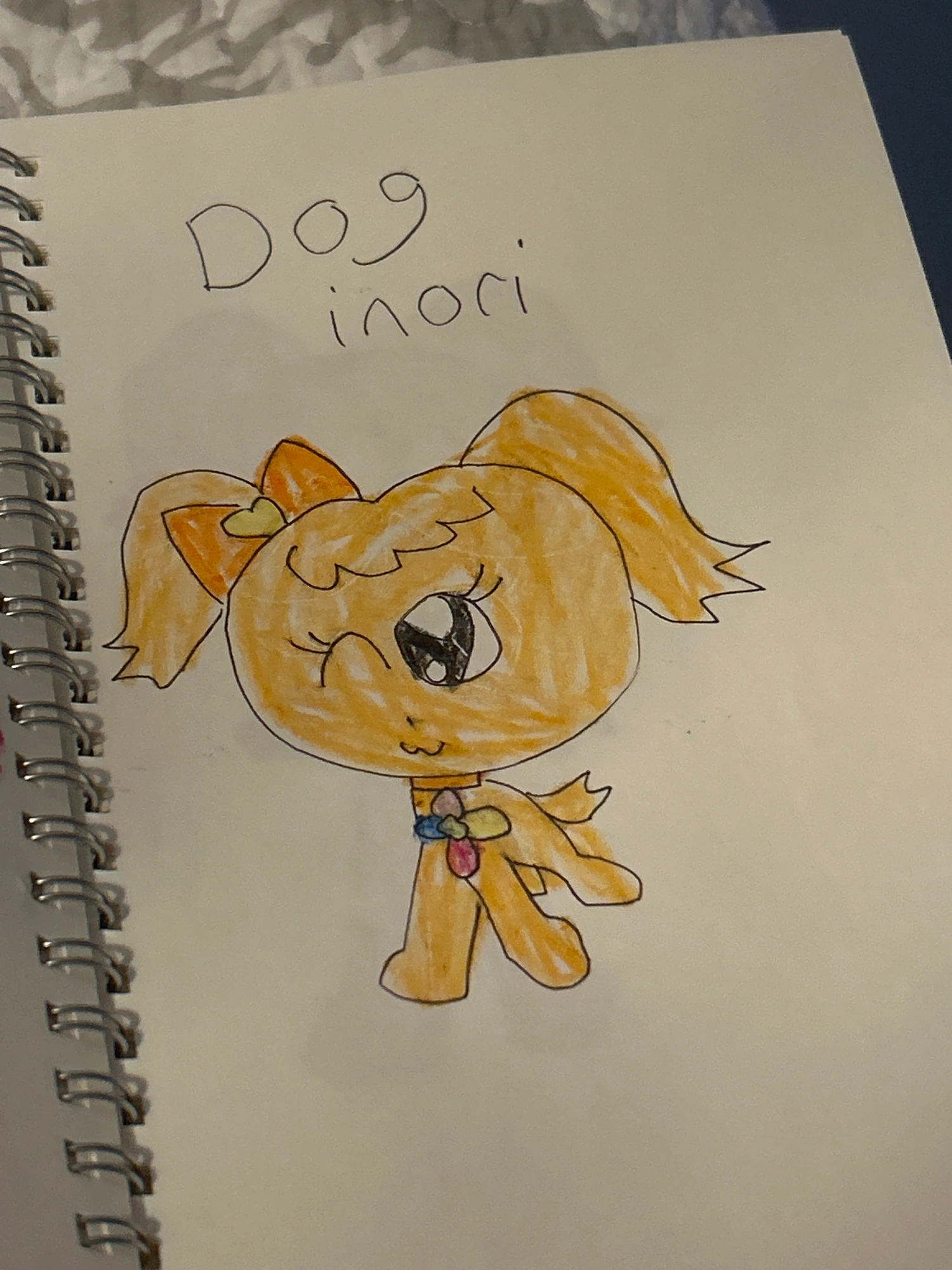 Dog inori | Fandom