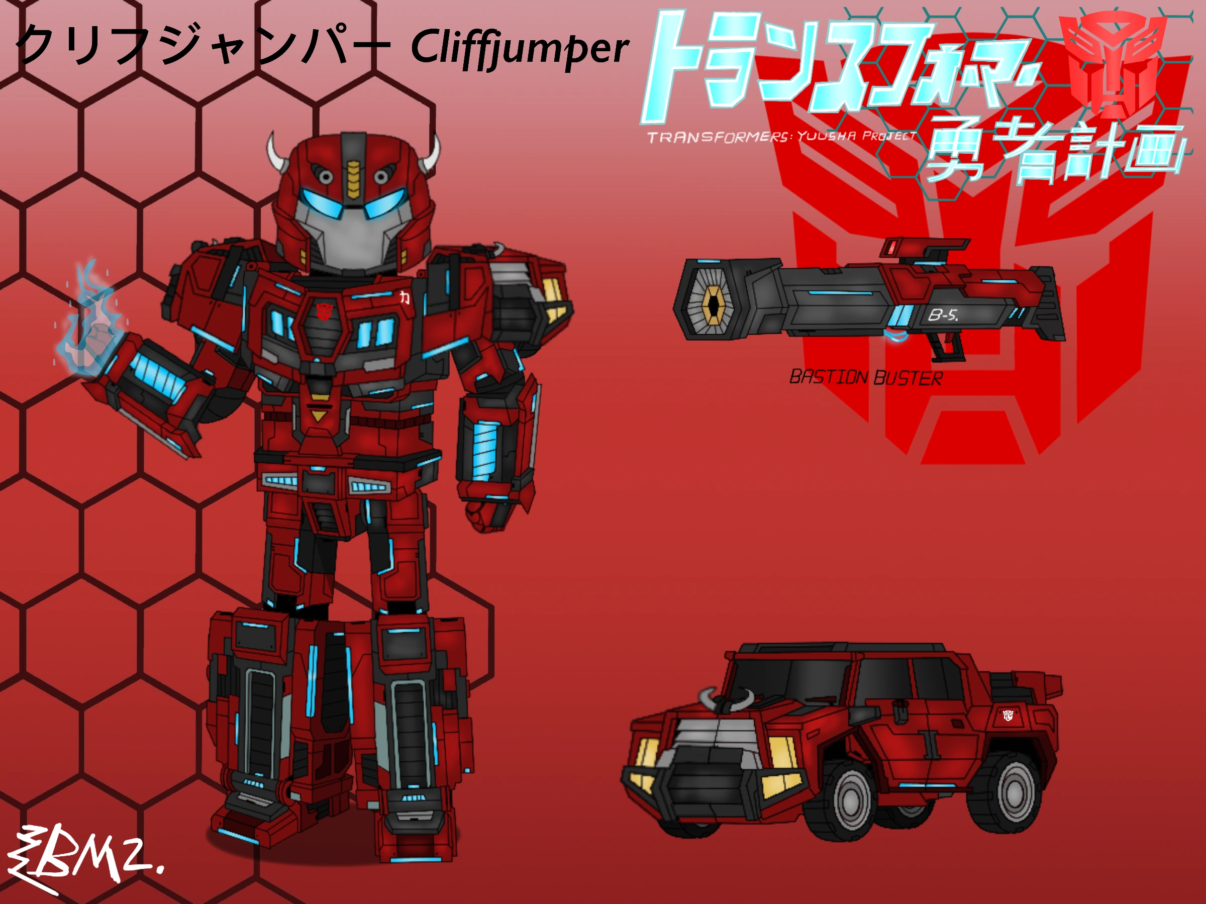 Yuusha Project Cliffjumper | Fandom