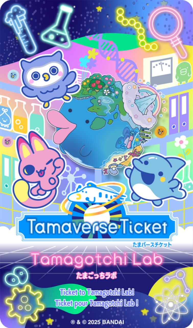 Tamagotchi Lab Tamaverse Ticket 🧪 | Fandom