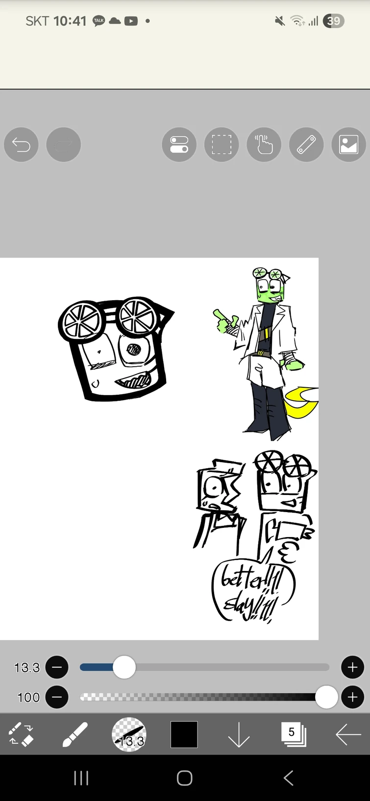 Just little oc uhh yea | Fandom