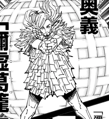 JJK Tournament (Round 22) Who’s Winning? | Fandom