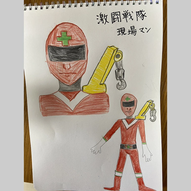 Discuss Everything About RangerWiki | Fandom