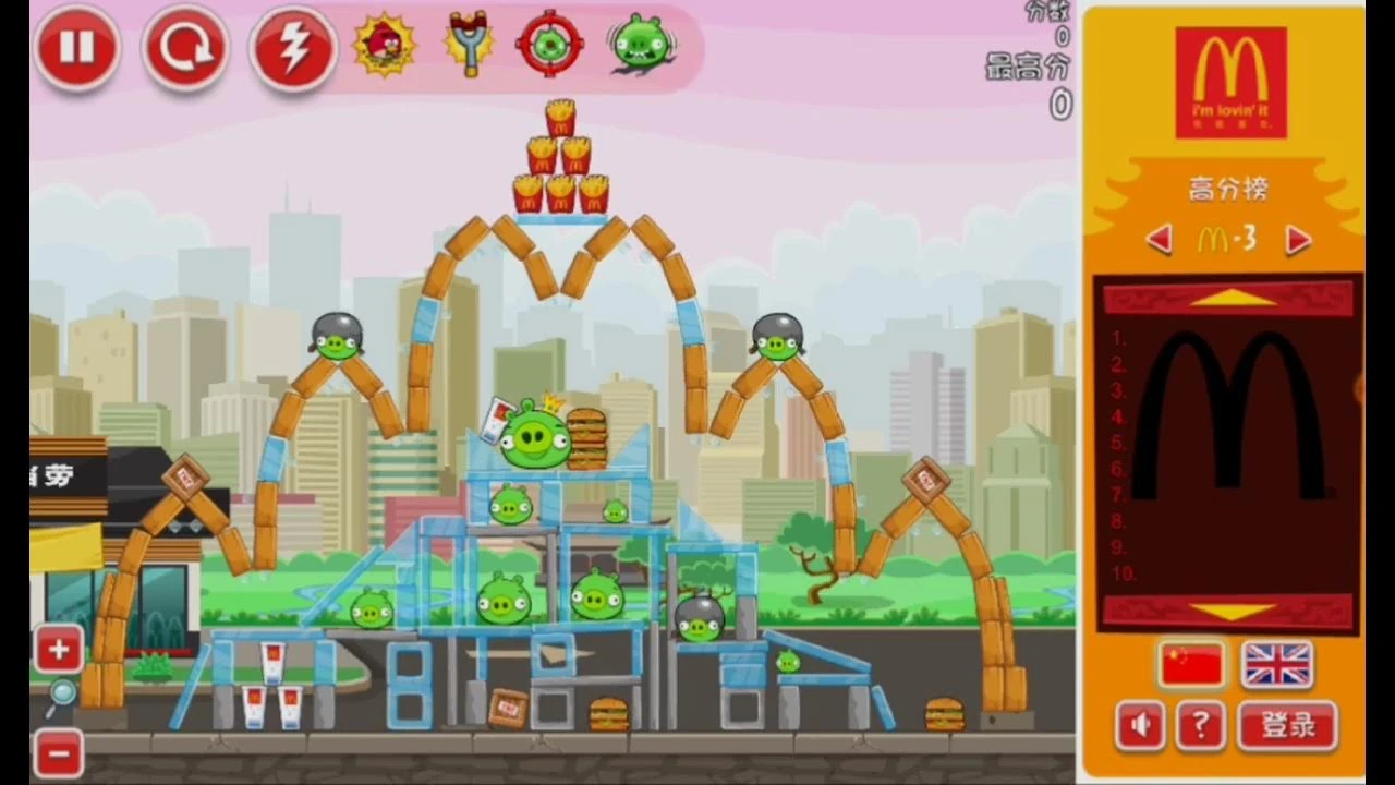 Angry birds McDonald's android port | Fandom