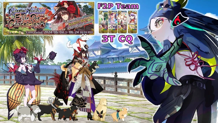 FGO NA - Nanmei Yumihari Eight Dog Chronicles – Bakin & Hokusai CQ (F2P Team 3 Turns) | Fandom
