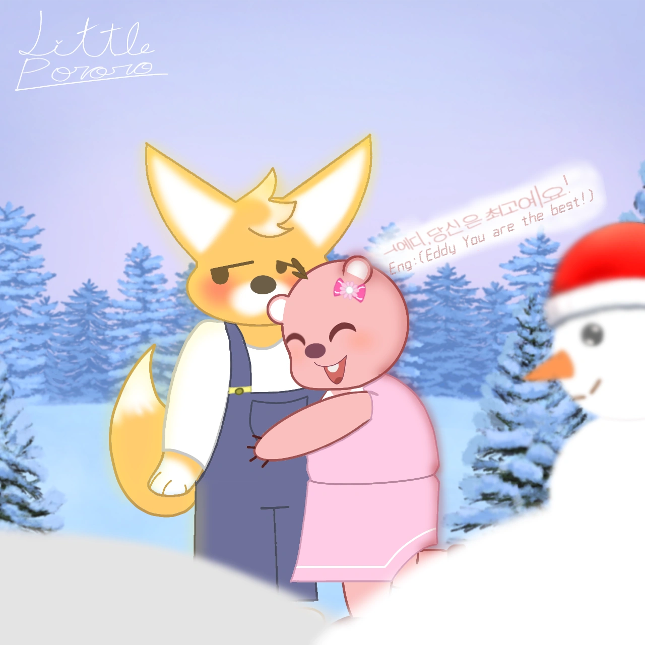 Drawing of Eddy and Loopy (Fanart) | Fandom