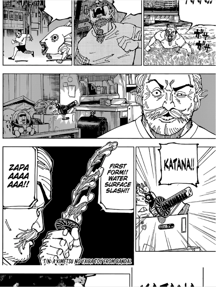 supah kewl reference in jjk chapter 195 (spoiler alert) | Fandom