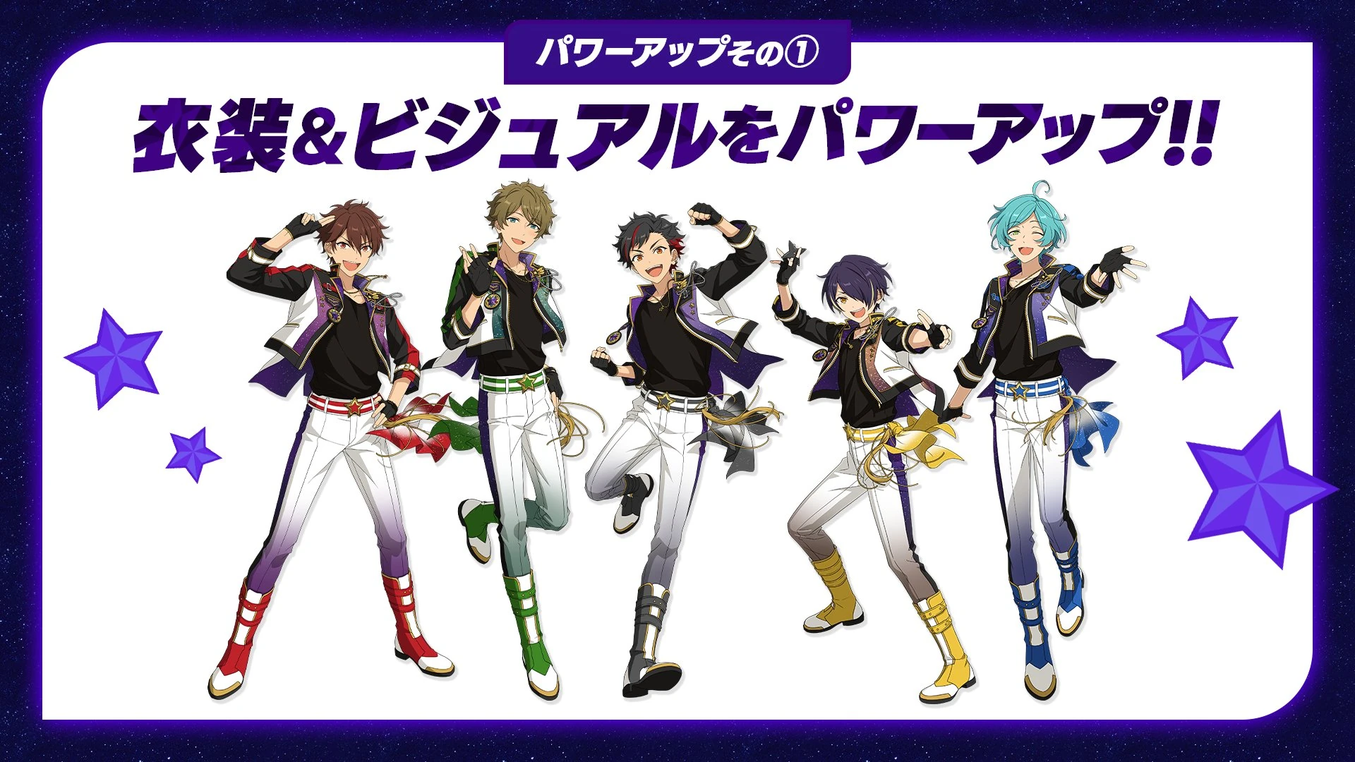 Ryuseitai ????,, | Fandom