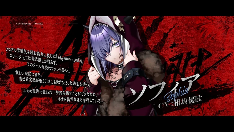 Another unit for second anniversary | Fandom