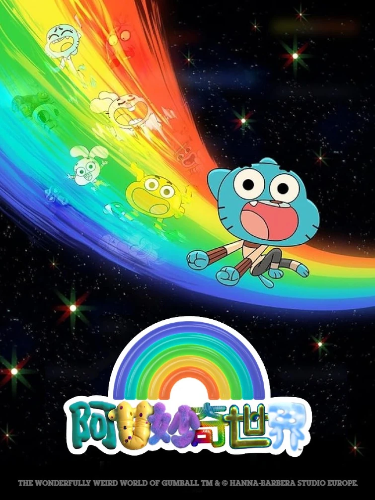 Discuss Everything About The Amazing World of Gumball Wiki | Fandom