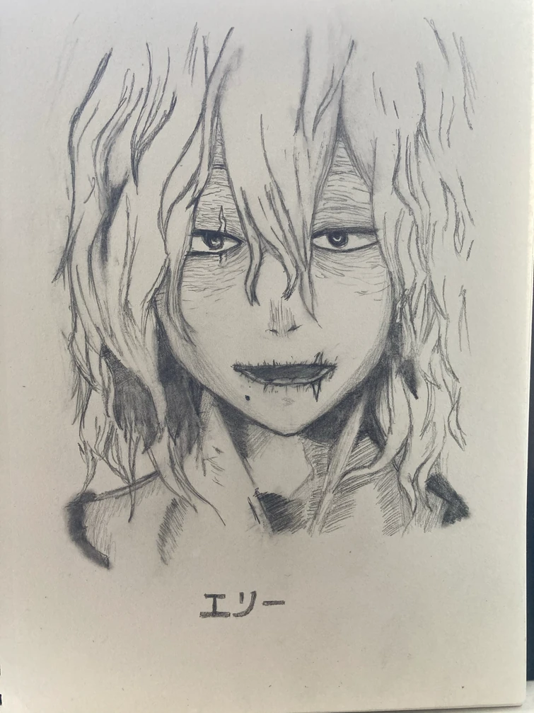 Shigaraki🖐 | Fandom
