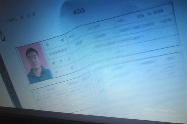 Spoiler alert : The face of Player 455 and his little bit information ...