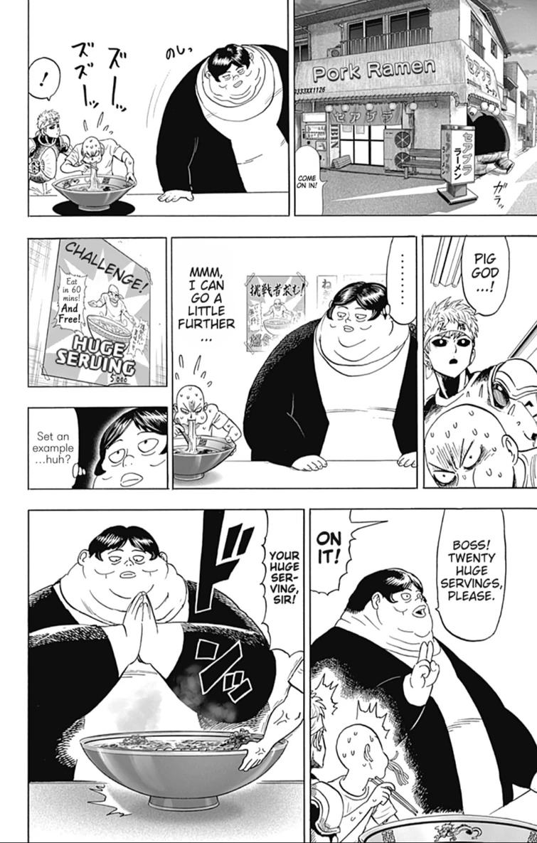 Pig god is savage and kind. | Fandom