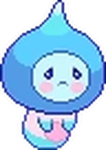 Cutest Neek? | Fandom