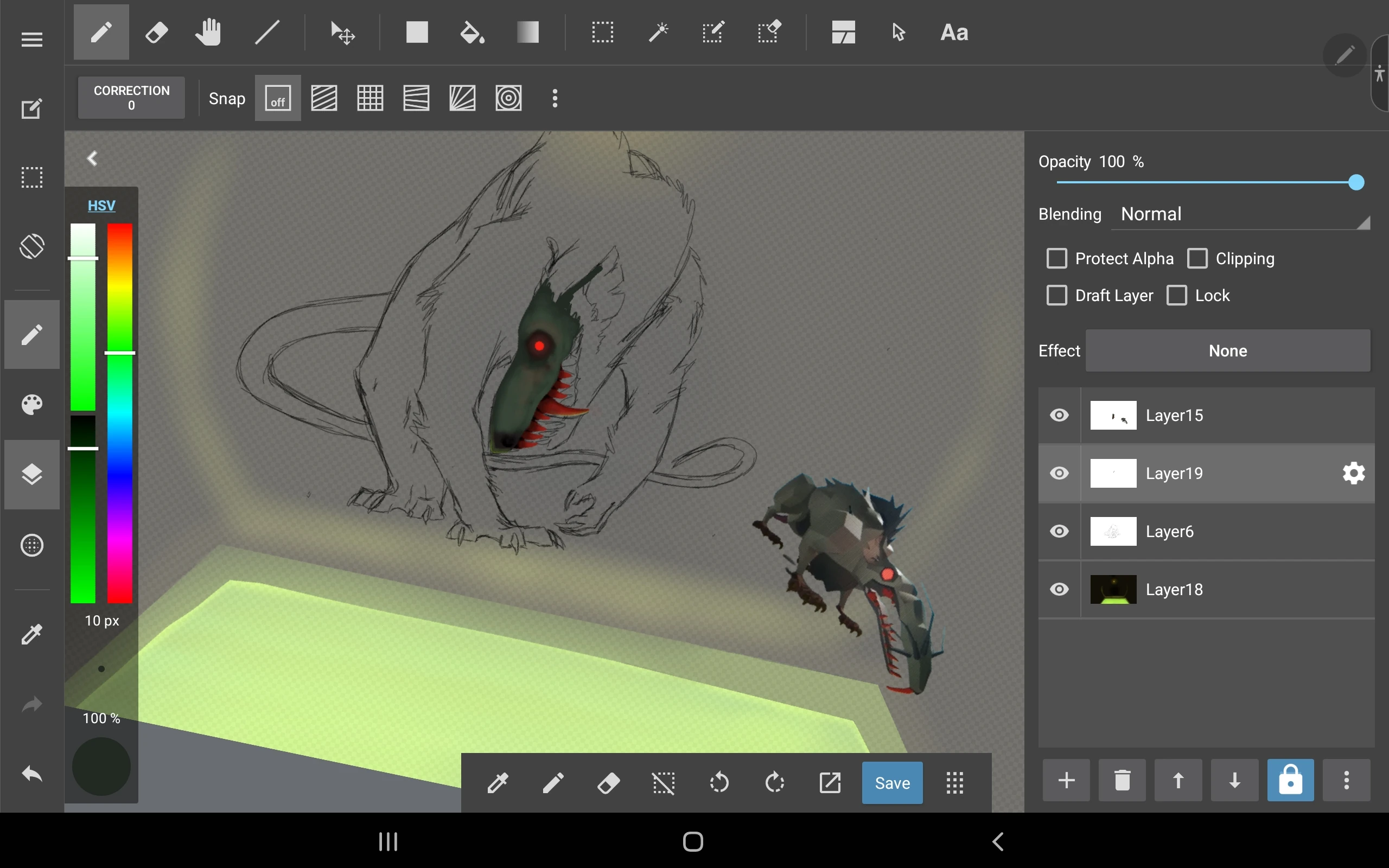 Progress- | Fandom