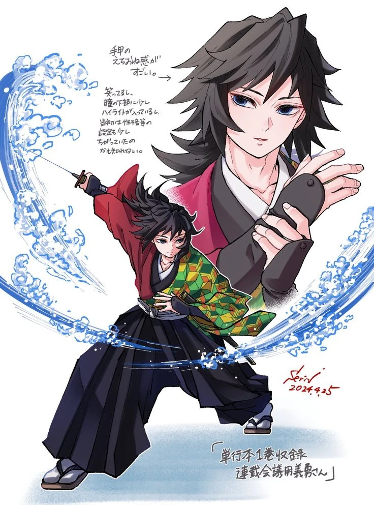 Giyu Original Design (Credits: kny2028 on Pinterest) | Fandom