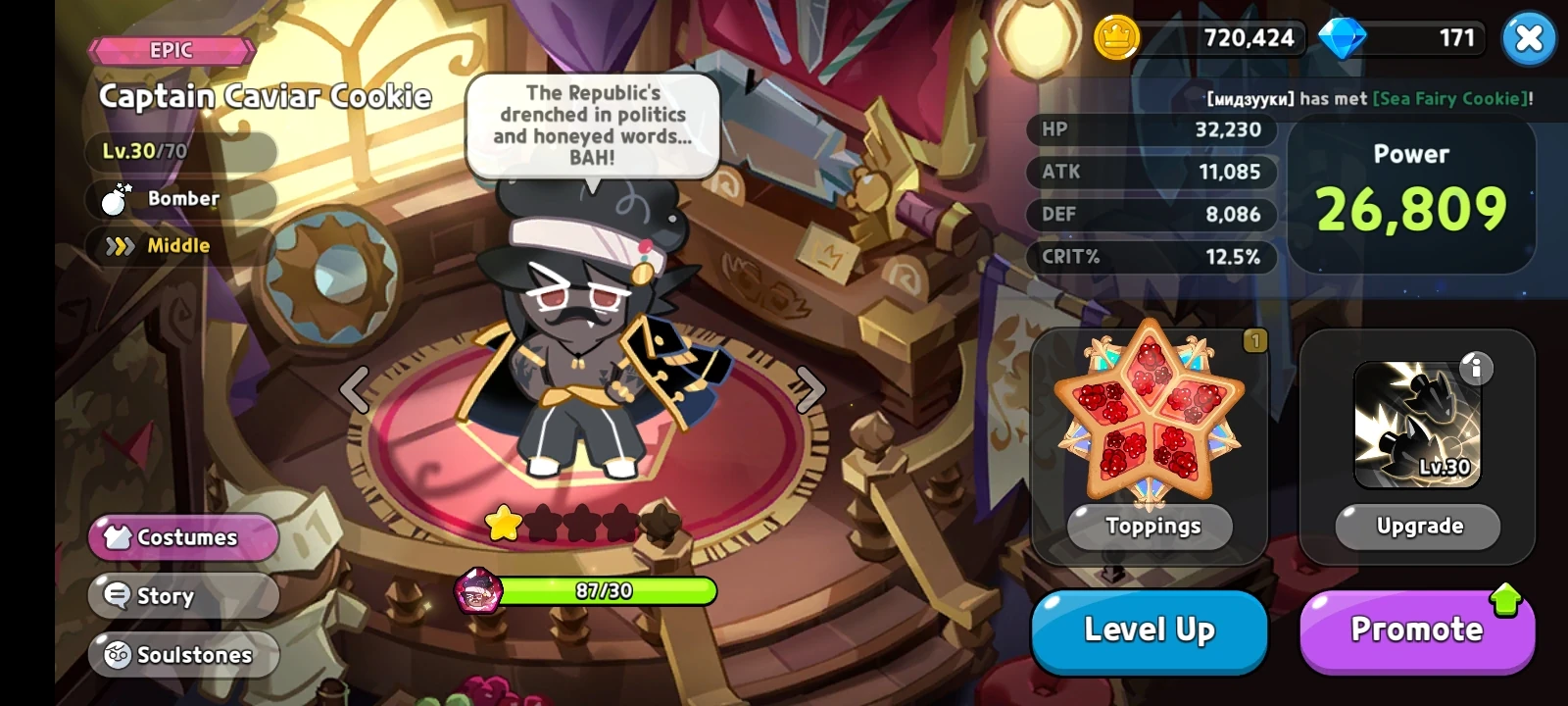 Captain caviar, my beloved | Fandom