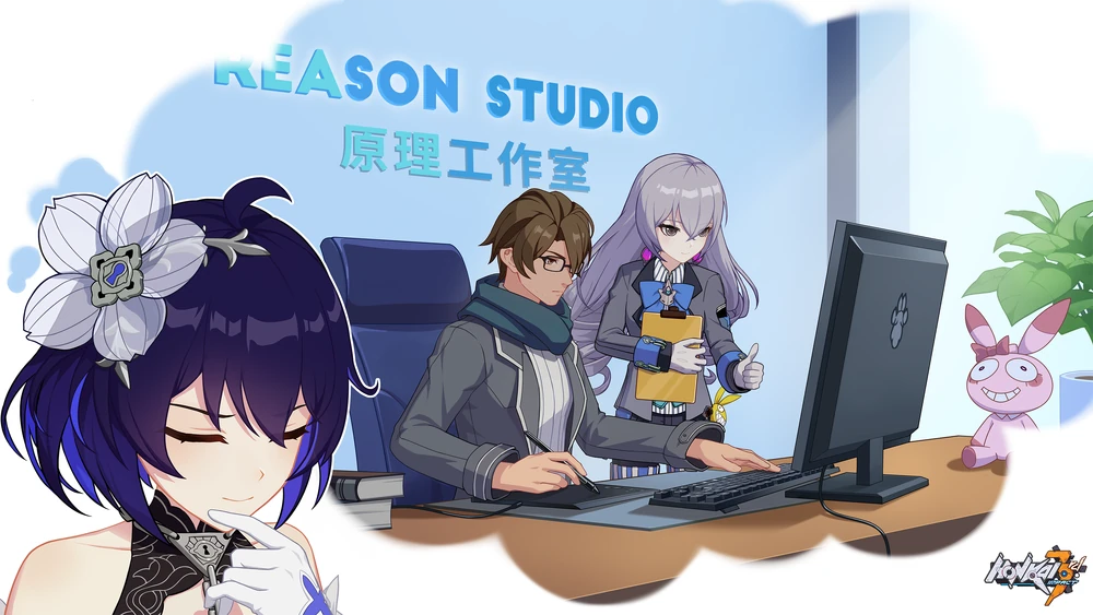 Daily Platonic Ships (Day 73) | Fandom