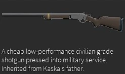 Add these images to their weapon pages. | Fandom