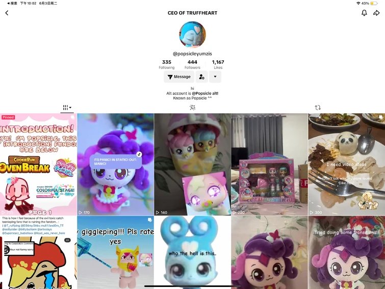 Discuss Everything About Catch! Teenieping Wiki | Fandom