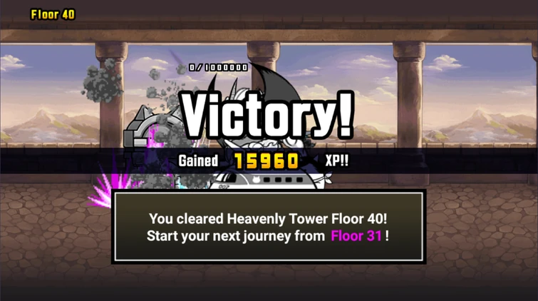 Slightly Difficult: FLOOR 40!!! | Fandom