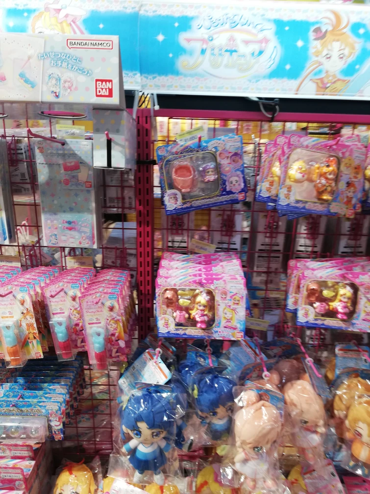 Report of Precure Pretty Store Tokyo (June 12, 2023) , new products and ...