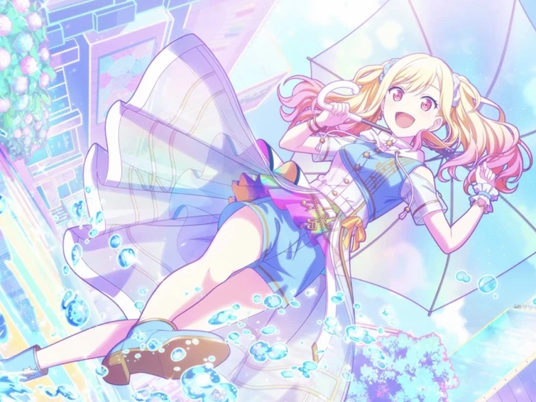 which proseka card am i | Fandom