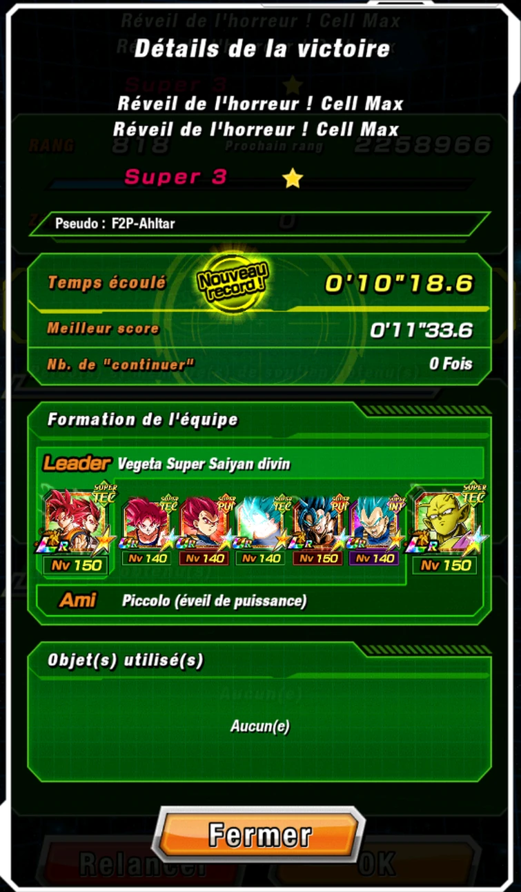 Cell Max Vs Super Heroes in 5 turns | Fandom