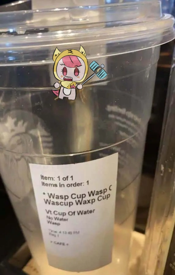 Giggleping cup. | Fandom