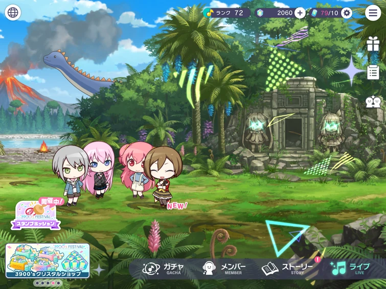 Discuss Everything About Project SEKAI Wiki | Fandom