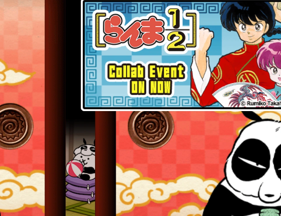 cute little panda | Fandom