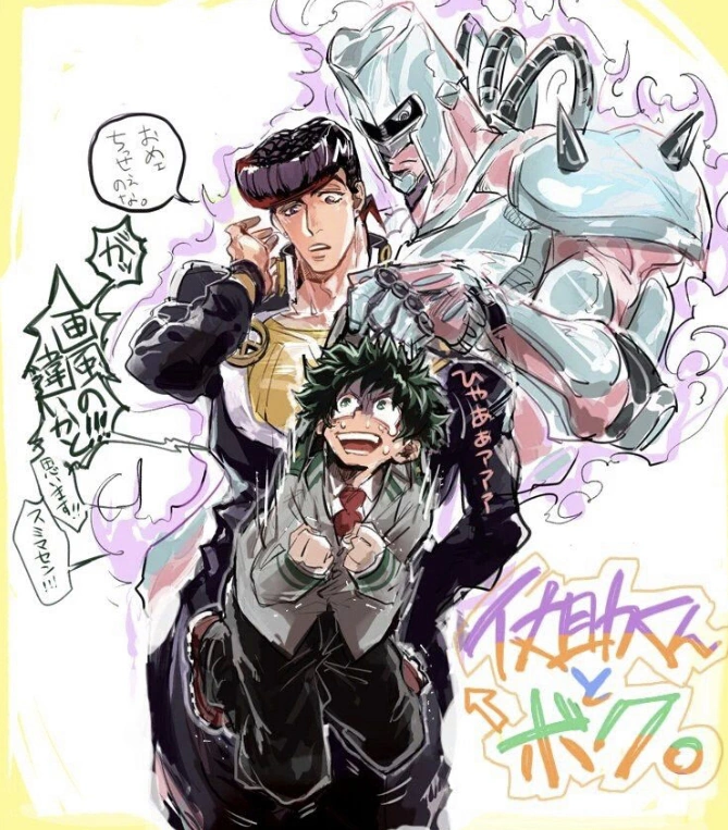 JoJo referEnCe | Fandom