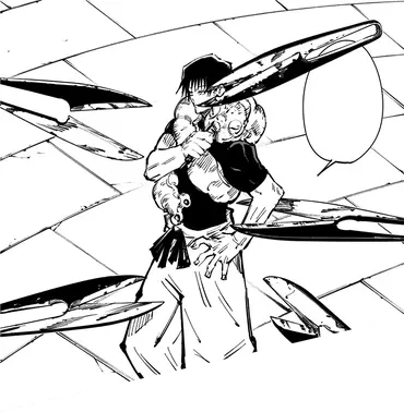 Discuss Everything About Jujutsu Kaisen Wiki | Fandom