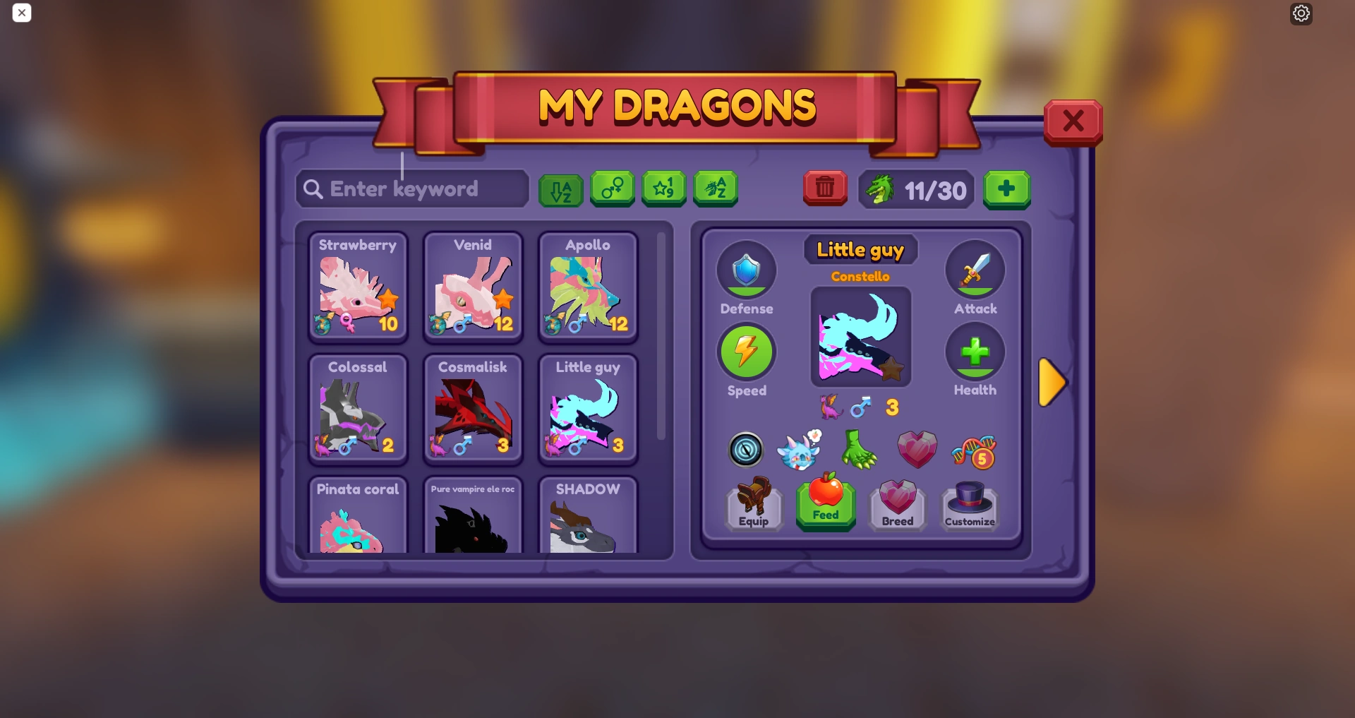 Selling this fm vaporwave theme Constello with lazer element for 3.85 ...