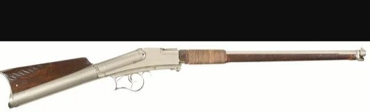 New fort rifle | Fandom