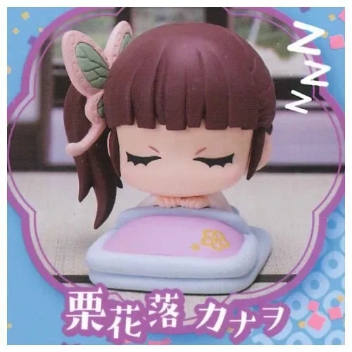 Chibi kanao sleeping | Fandom