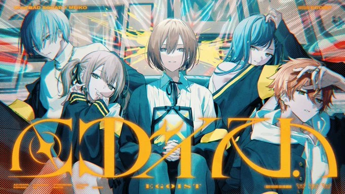 "EGOIST" FULL VERSION!! | Fandom