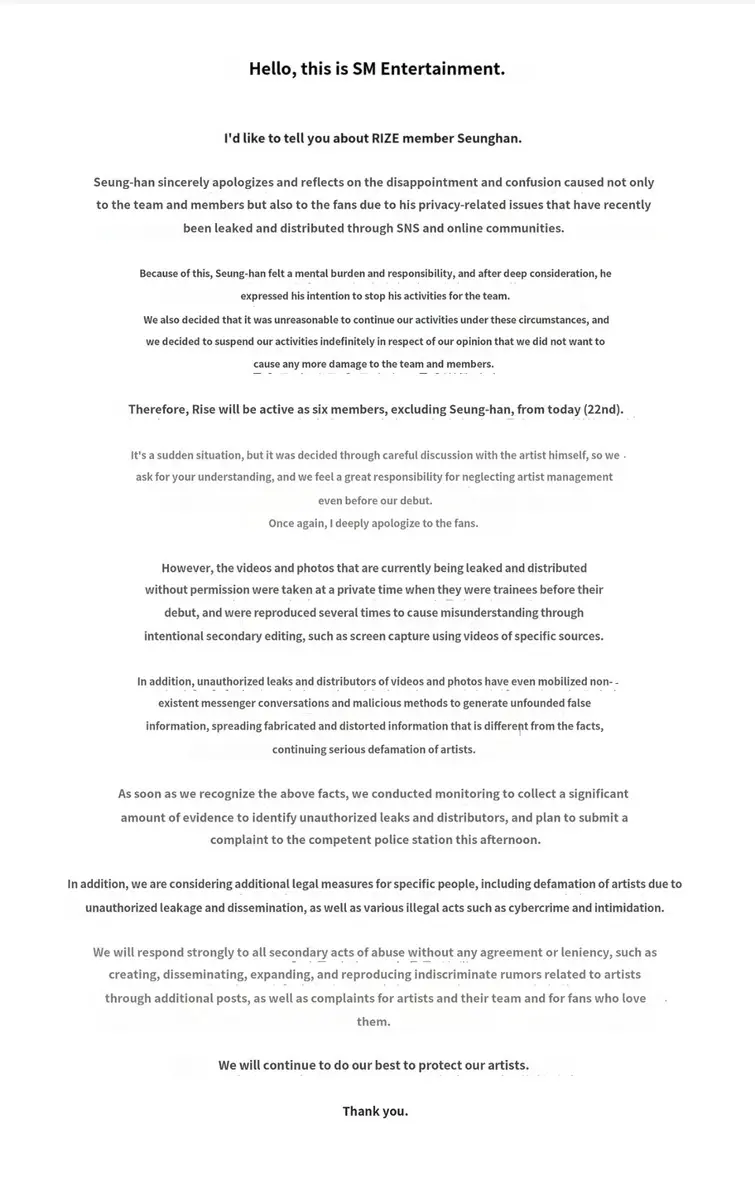 RIIZE's Seunghan will take a break from activities according to this statement | Fandom