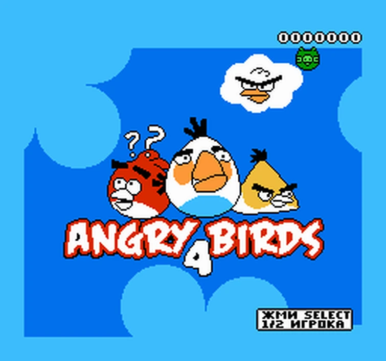 Send images of bootleg Angry Bird toys | Fandom