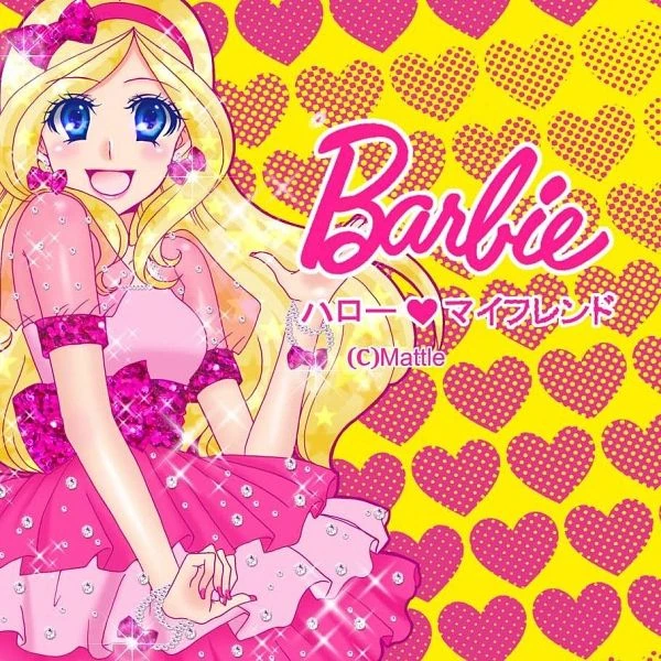 Barbie manga 💖💖💖 | Fandom