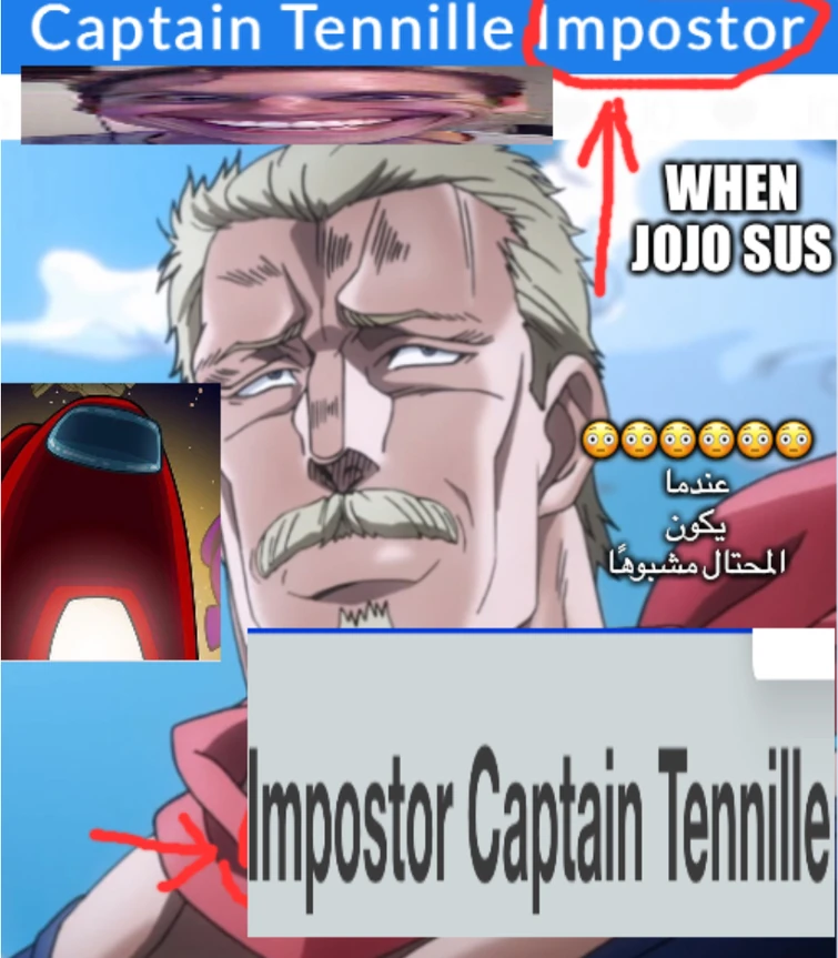 OMG BRO JOJO SUS 😳😳😳🤭🤭🤭🤭😤😤😤😤🥵🥵🥵 | Fandom