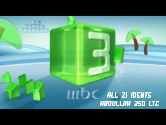 Who Loves MBC 3? | Fandom