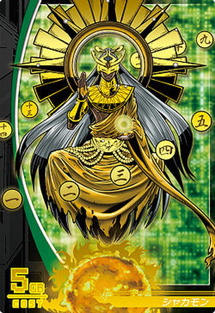 Digimon New World Chapter 104 | Fandom