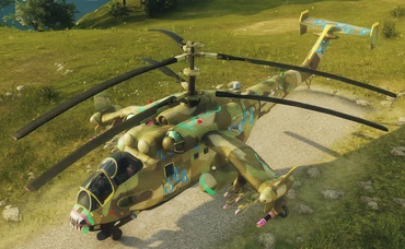 Discuss Everything About Just Cause Wiki | Fandom