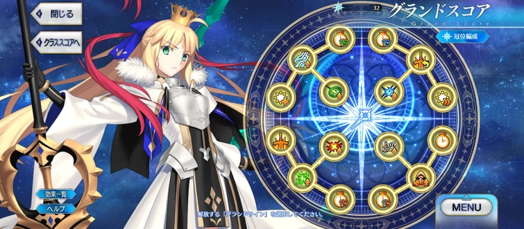 Grand Caster Castoria And Grand Score Done | Fandom