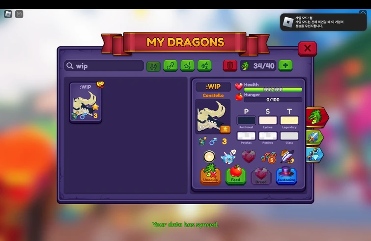 Trade / Swapping | Fandom