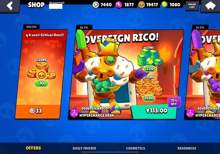 UNLOCK KNIGHT DOUG SKIN | Fandom