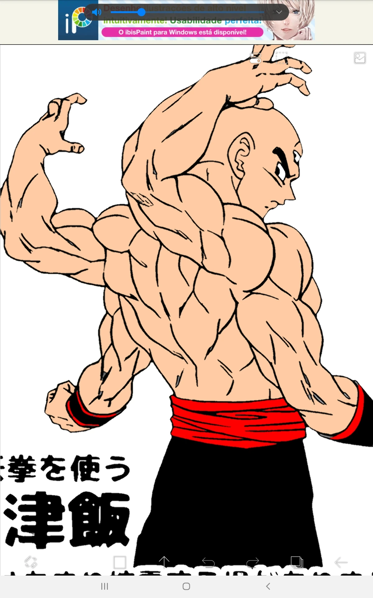 Tien (colors by me) | Fandom