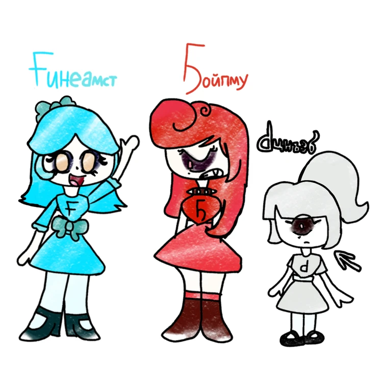 Discuss Everything About Russian Alphalore Universe Wiki | Fandom