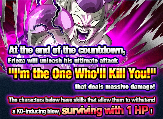 Step-up Freeza (Full Power) | Fandom