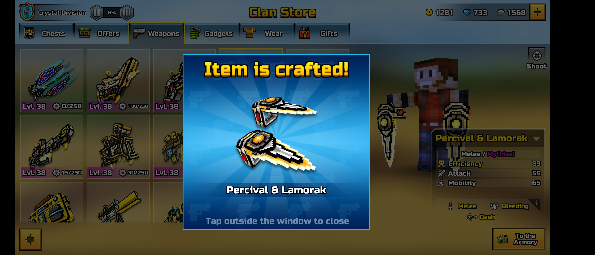 First clan weapon | Fandom